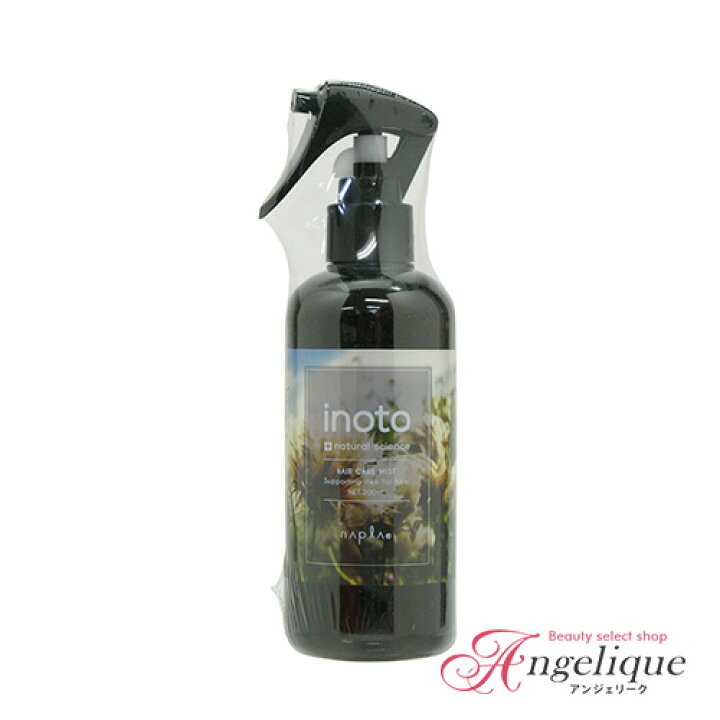 ナプラ inoto イノート ヘアケアミスト 200ml 【超特価sale開催】