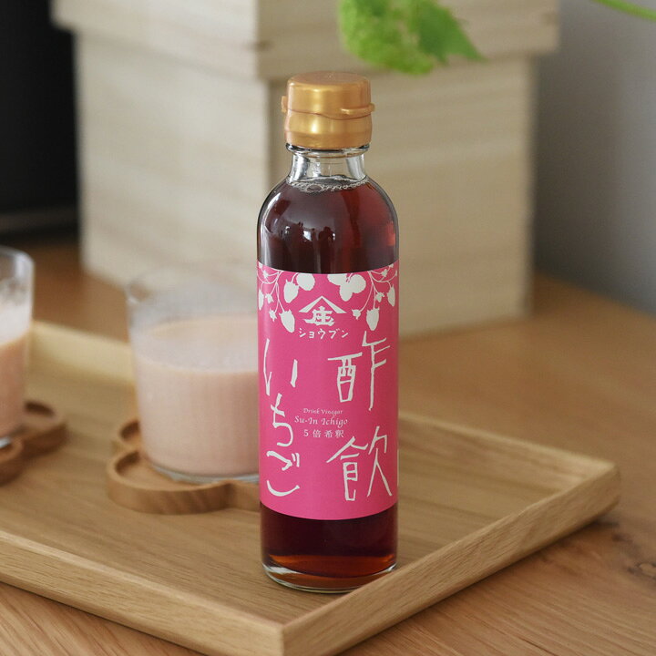 最大65%OFFクーポン 酢飲いちご 200ml yoshiyuki0804.sub.jp