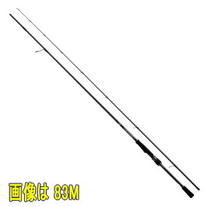 価格.com - ダイワ エメラルダス MX 83ML・N (ロッド・釣竿) 価格比較