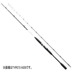 価格.com - シマノ ライトゲーム BB モデラート 73 H195 (ロッド・釣竿) 価格比較