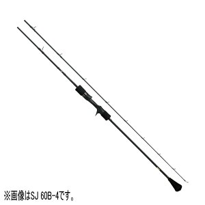 価格.com - ダイワ キャタリナ SJ 60B-4 (ロッド・釣竿) 価格比較