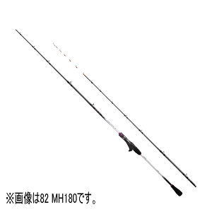 価格.com - シマノ サーベルマスター TT 82 MH195 (ロッド・釣竿) 価格比較