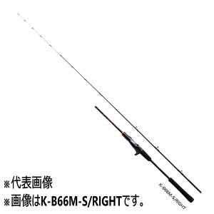 価格.com - シマノ 炎月XR K-B66M-S/RIGHT (ロッド・釣竿) 価格比較