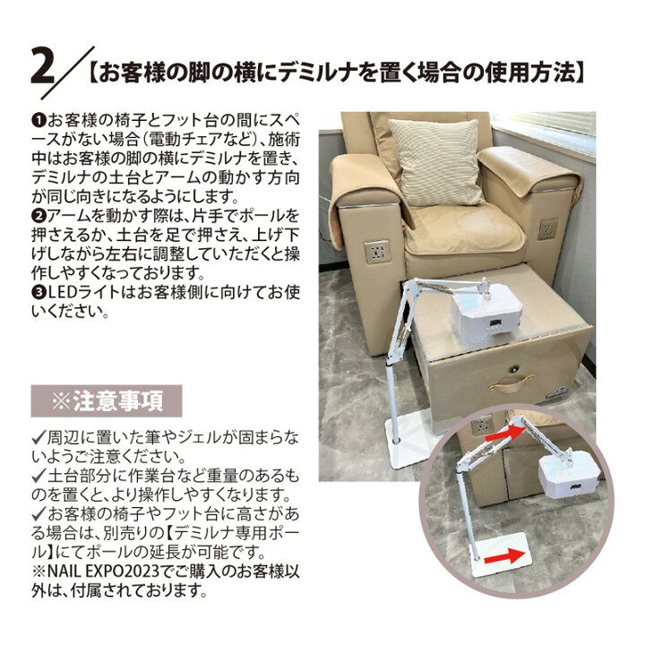 Ann* ネイルライト コードレスフットデミルナ