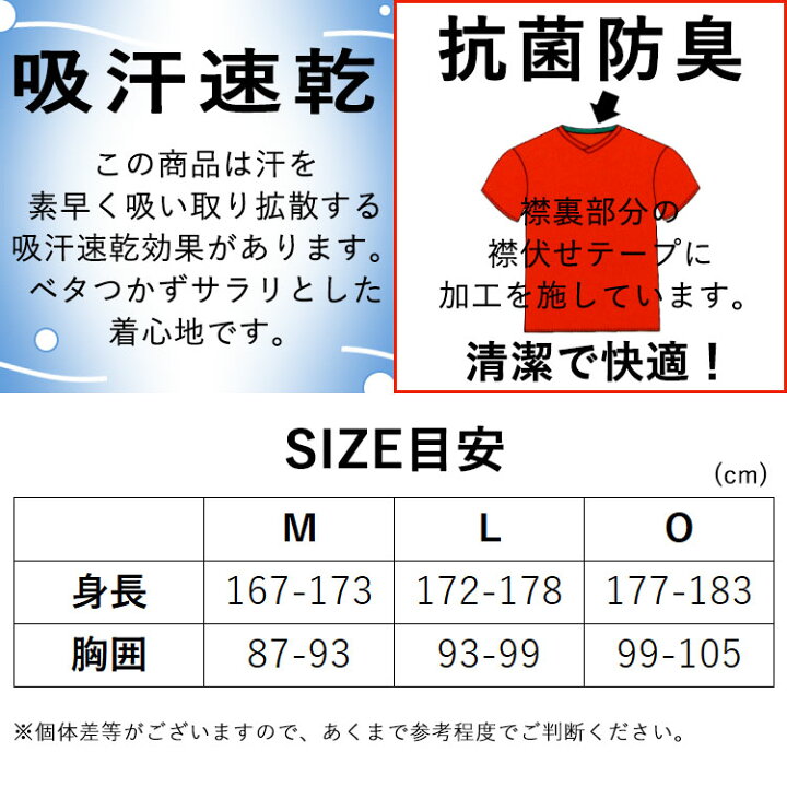 ユダマン ゴルフウェア メンズ 半袖モックシャツ XUD-2210 UdamonGOLF 2022春夏 最大75％オフ！