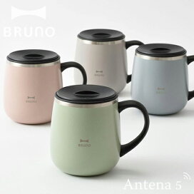 【KEYUCA公式店】ケユカ pomaステンレスマグ 400ml[食器 コップ マグカップ 保温 保冷 シンプル おしゃれ ステンレスマグカップ ステンレス マグ キャンプ アウトドア カップ ...