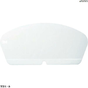 価格.com - 3M マスクにくっつくアイガード EAG-1 120枚 (マスク) 価格比較