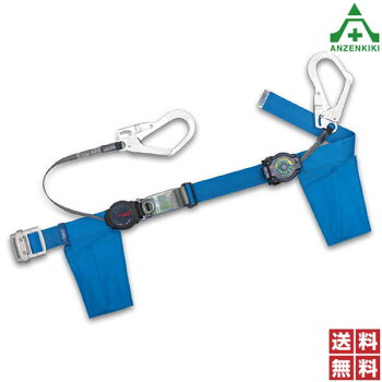 【楽天市場】ツヨロン ワンハンドリトラ安全帯 (2丁掛け) TB-ORL-2-593-SRBT (メーカー直送/代引き決済不可)藤井電工 新規格 安全帯 墜落制止用器具：安全保安用品専門 安全 ...