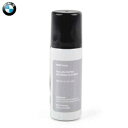 【楽天市場】BMW Accessory > BMW 純正カー・ケア：APdirect