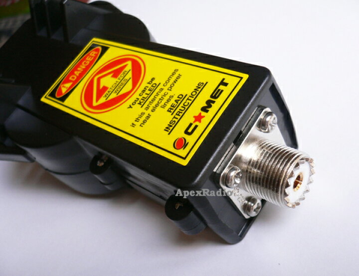 CBL-2500 コメット バラン 2.5KWタイプ 1.8～56MHz 売れ筋