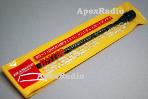 【楽天市場】RH789 ハンディロッドアンテナ アマチュア無線 第一電波 (DIAMOND) (BNC) 【ネコポス可】：アペックスラジオ
