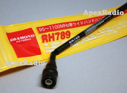 【楽天市場】RH789 ハンディロッドアンテナ アマチュア無線 第一電波 (DIAMOND) (BNC) 【ネコポス可】：アペックスラジオ