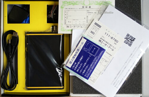 【楽天市場】microtelecom PERSEUS （ペルセウス 受信機 エーオーアール） SDR (ソフトウェア受信機 短波)(AOR ...