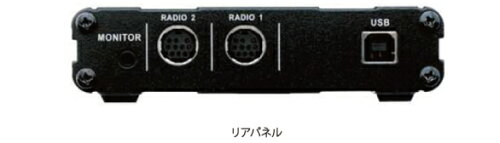 【楽天市場】HRI-200 WIRES-X 接続用キット ヤエス (YAESU) (HRI200) (アマチュア無線)：アペックスラジオ