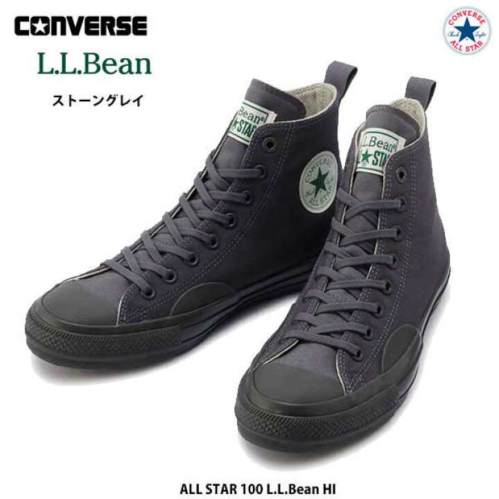 2022秋冬 CONVERSE ALL STAR 100 L.L.Bean HI オールスター 100 L.L.Bean HI ストーングレー 【中古】