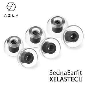 sednaearfit xelastec iiの人気商品・通販・価格比較 - 価格.com