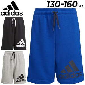 アディダス スエット ジャージの人気商品・通販・価格比較 - 価格.com