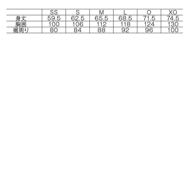 YONEX ヨネックス ユニ トレーナー 32019 019 ネイビーブルー 【日本限定モデル】