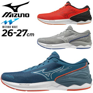 価格.com - ミズノ ウエーブ リボルト 3 J1GC2381 (ランニングシューズ) 価格比較
