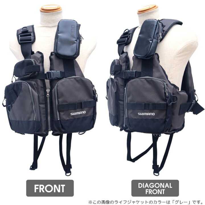 シマノ VF-024U ゲームベスト リアルブラック フリー 何でも揃う