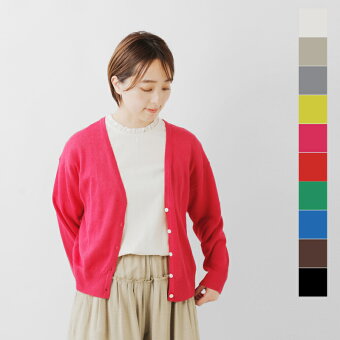 【楽天市場】カーディガン特集
