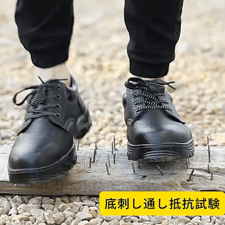 楽天市場】\レビュー投稿☆インソールGET!/安全靴 レディース 楽天市場】\レビュー投稿☆インソールGET!/安全靴 レディース