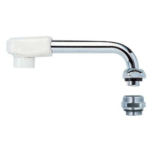 価格.com - KVK 樹脂キャップ付横形自在パイプ Z521J-19 (水栓金具) 価格比較