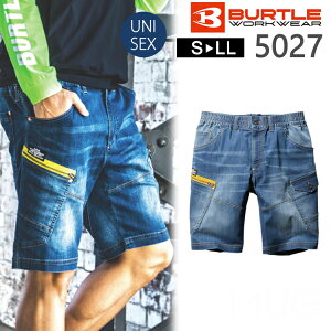 作業服 バートル ハーフパンツの人気商品・通販・価格比較 - 価格.com