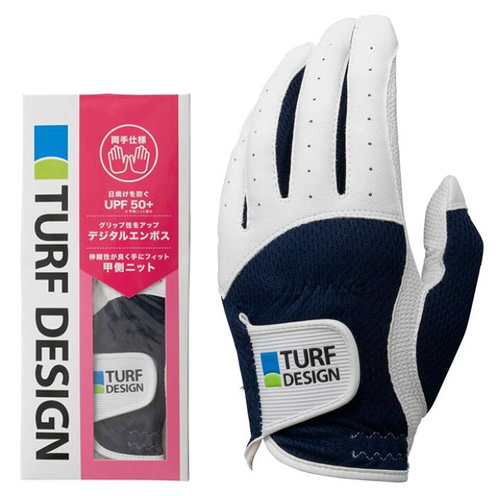 新登場 TURF DESIGN 両手GLOVE TDGL-2170L WH NV ゴルフ レディースゴルフグローブ レディース ホワイト ...