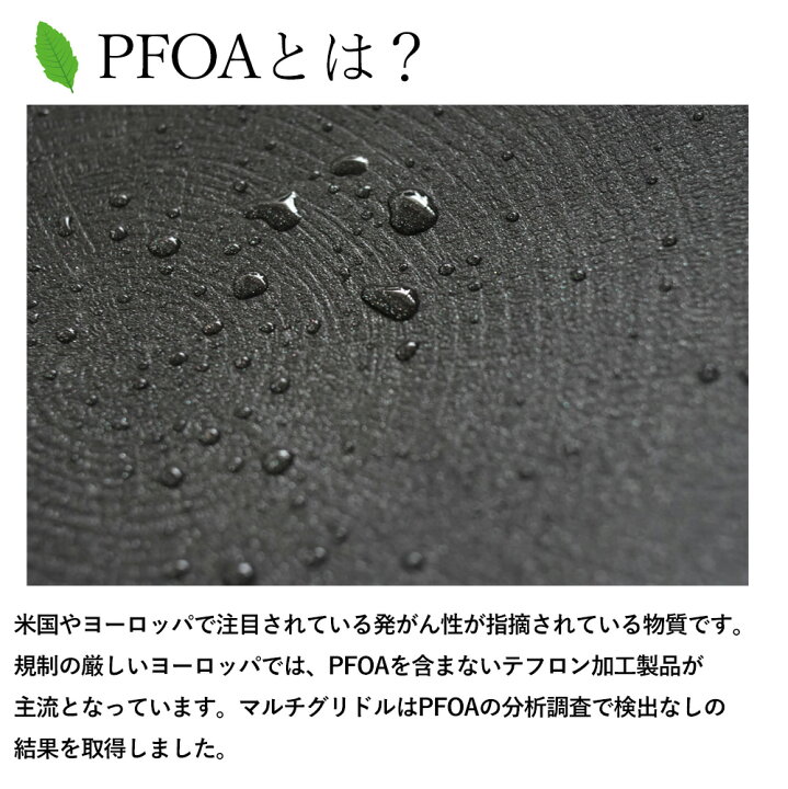 グリドル 鉄板 アウトドア IH対応 マルチグリドルパン 33cm グリル BBQ バーベキュー キャンプ フライパン 鉄鍋 家庭 かわいい 取っ手 炭火 直火 軽量 【超目玉枠】