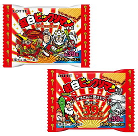 【楽天市場】ビックリマンチョコの通販