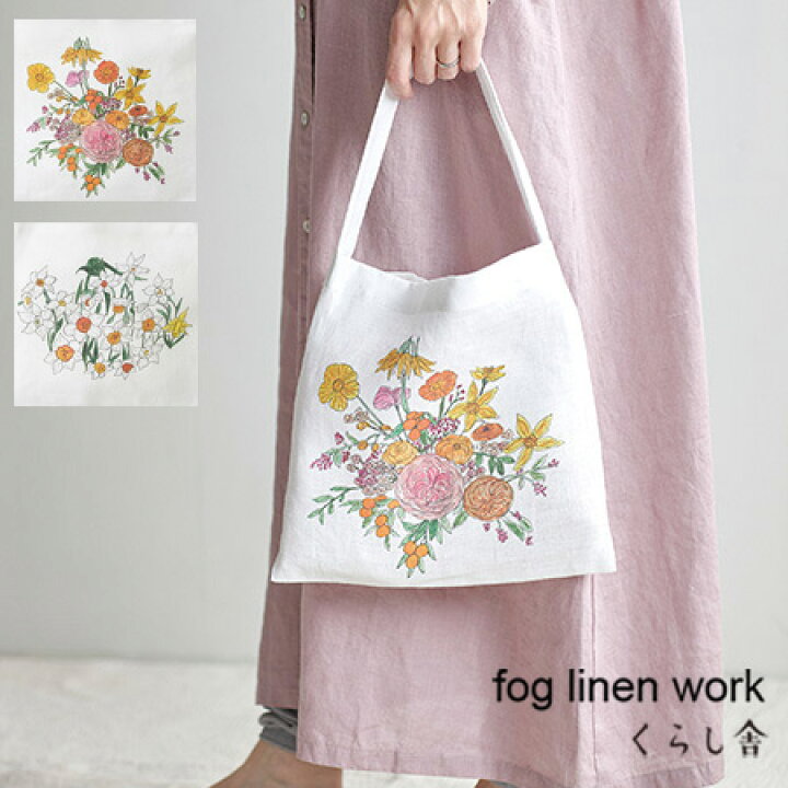 【激安セール】 フォグリネンワーク fog linen work isabelle boinot ハンカチ 春のお花 pavilionofturkey22.iksv.org