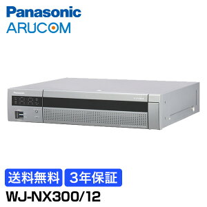 wj-nx300の人気商品・通販・価格比較 - 価格.com