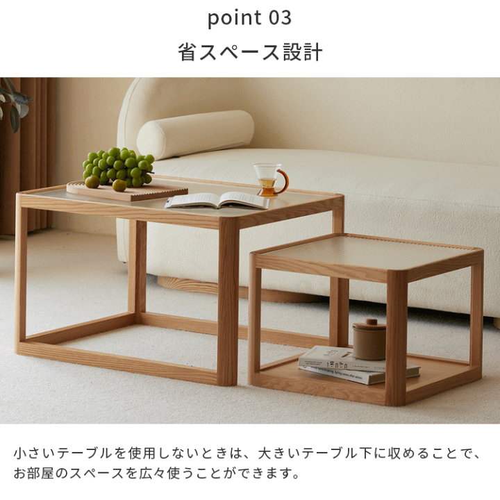 楽天市場】\6%OFFクーポン 5/06 09:59まで/ リビングテーブル 楽天市場】\6%OFFクーポン 5/06 09:59まで/ リビングテーブル