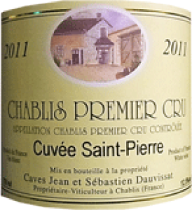 価格.com - フランス キュベ サンピエール レッド (ワイン) 価格比較