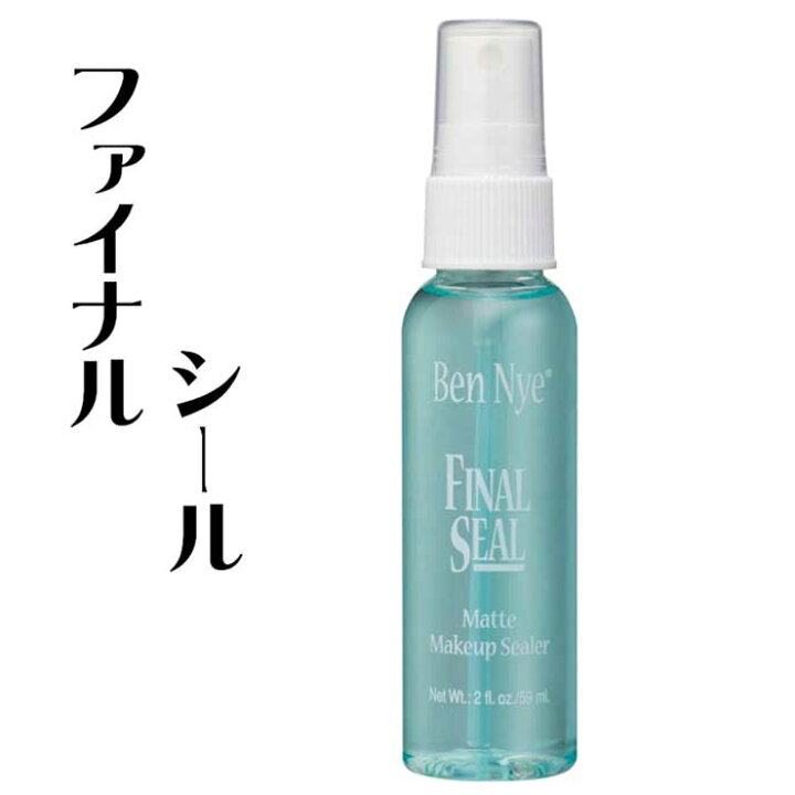 Waterproof Makeup Sealer Saubhaya Makeup