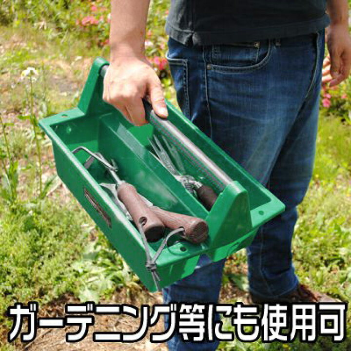 AP 4PC プラスチックパーツトレー 大 購入