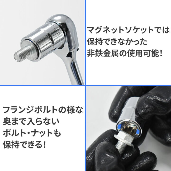 【30％OFF】 AP 1 2DR 21mm ツイストソケット なめた ナメた ボルト ナット 外す 工具 整備 ツイスト 外せない DIY 自動車 工事 緩める recantosolasol ...