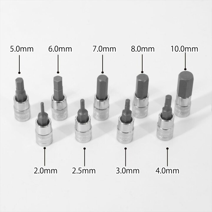 AP 3 8DR ビットソケット ロングHEX 4mm ソケット ビット ヘックス 六角 ヘキサゴン 6角 ロング ミリ HEX 数々の賞を受賞