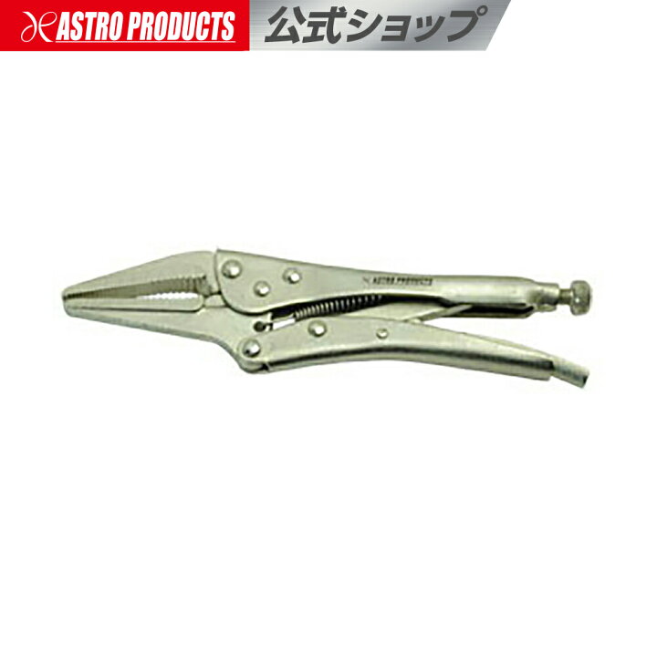 AP 4PC ピックフックセット 最安値に挑戦