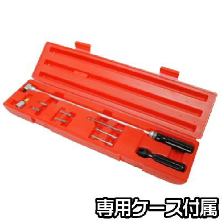 10pcパイロットスクリュー キャブドライバー セット FCR TMRにも H156 最安値挑戦！