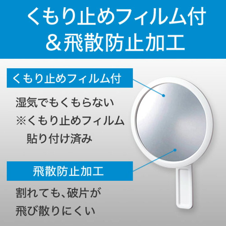 【送料無料/新品】 樹脂製ミラー 風呂鏡 マグネット設置 くもり止め ホワイト バス用品 シンプル RAXE ラックスMG yoshiyuki0804.sub.jp