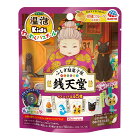 【楽天市場】【令和・早い者勝ちセール】柳屋本店 柳屋 ヘアトニック 240ml 爽快な薬用ヘアトニック 医薬部外品 ...