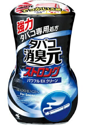 【楽天市場】小林製薬 タバコ消臭元 ストロング パワフルEXクリーン 400ml ( 消臭剤 たばこ ) ( 4987072040782 ...