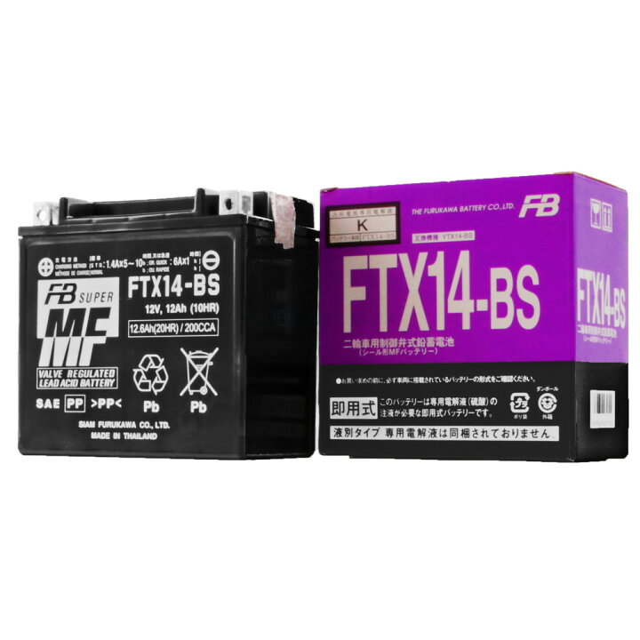 Fj1200 バッテリー 2輪 Ftx14 Bs Ftx14 Bs フルカワバッテリー 古河バッテリー 液入充電済 おすすめネット 古河バッテリー