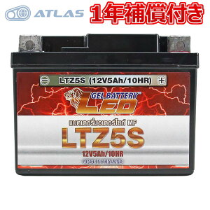 バッテリー gtz4v バイクの人気商品・通販・価格比較 - 価格.com