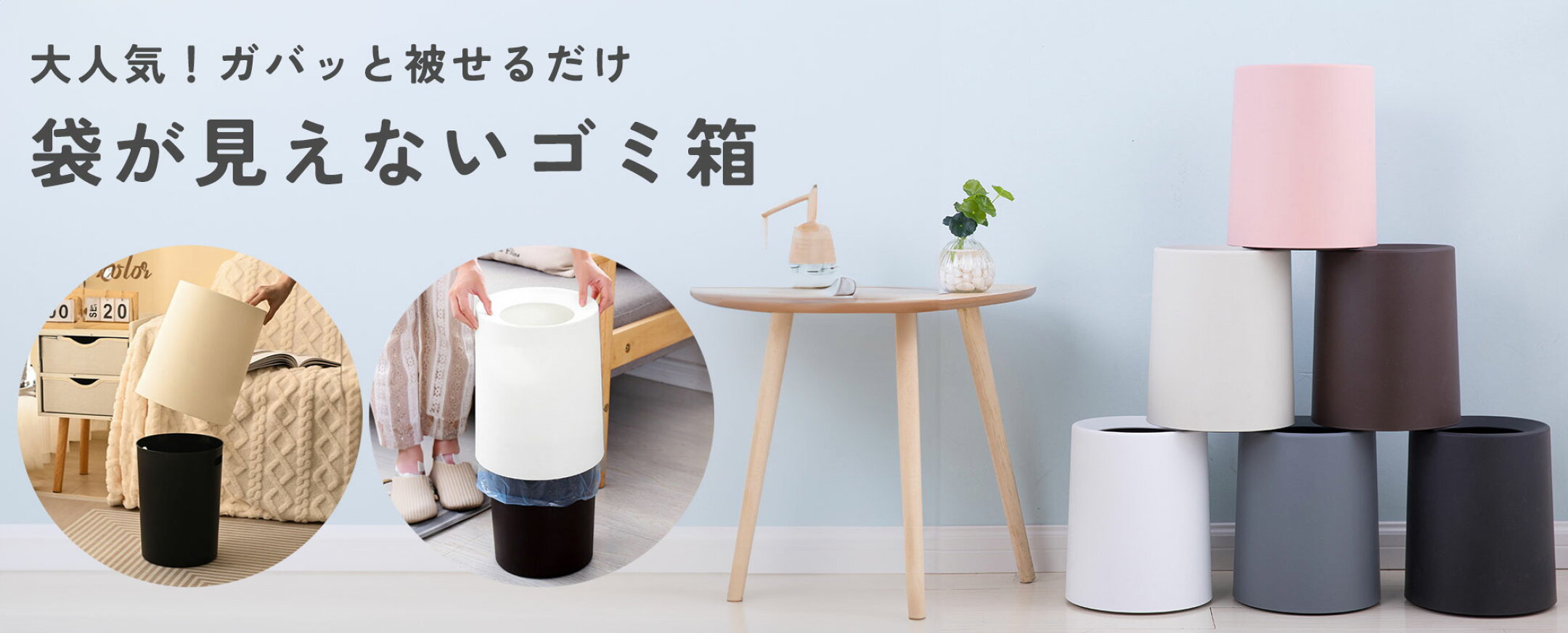 楽天市場 | ATTARA - あったらいいなをコスパ良く！日用雑貨などお家アイテム専門店