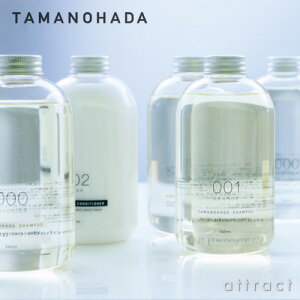 【楽天市場】タマノハダ TAMANOHADA シャンプー SHAMPOO ノンシリコンタイプ ノンシリコンシャンプー 天然精油 石鹸 ヘアケア アロマ 玉の肌石鹸 たまのはだ ヘアケア用品：アトラクト