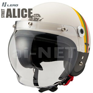 【楽天市場】48%オフ セール特価 送料無料 レディース ジェットヘルメット LEAD Street Alice /ストリートアリス QP-2 ...