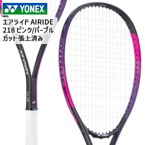 価格.com - ヨネックス エアライド ARDG [パープル/ピンク] (テニスラケット) 価格比較